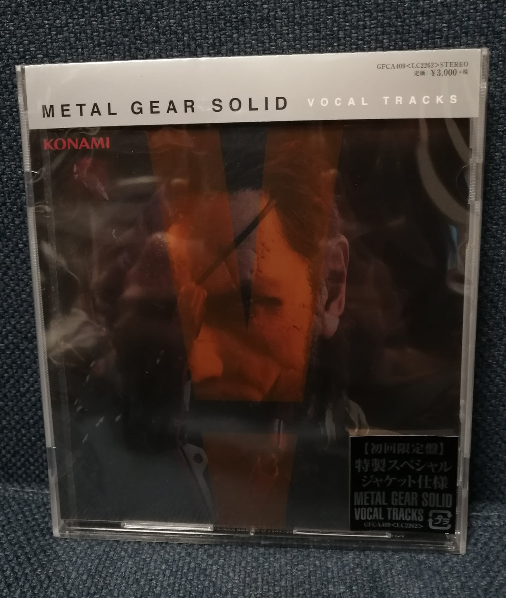 Game Soundtrack - Metal Gear Solid: Vocal Tracks CD – Ongaku Express Japan Entertainment