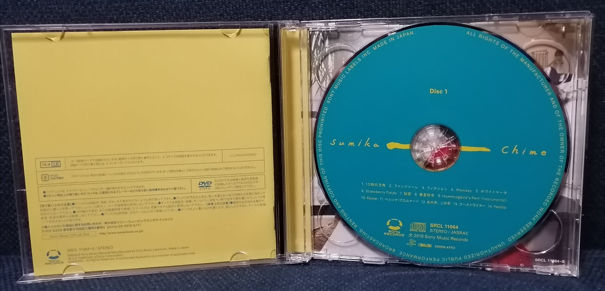 sumika - Chime Album 1st Press CD+DVD JPOP – Ongaku Express Japan Entertainment