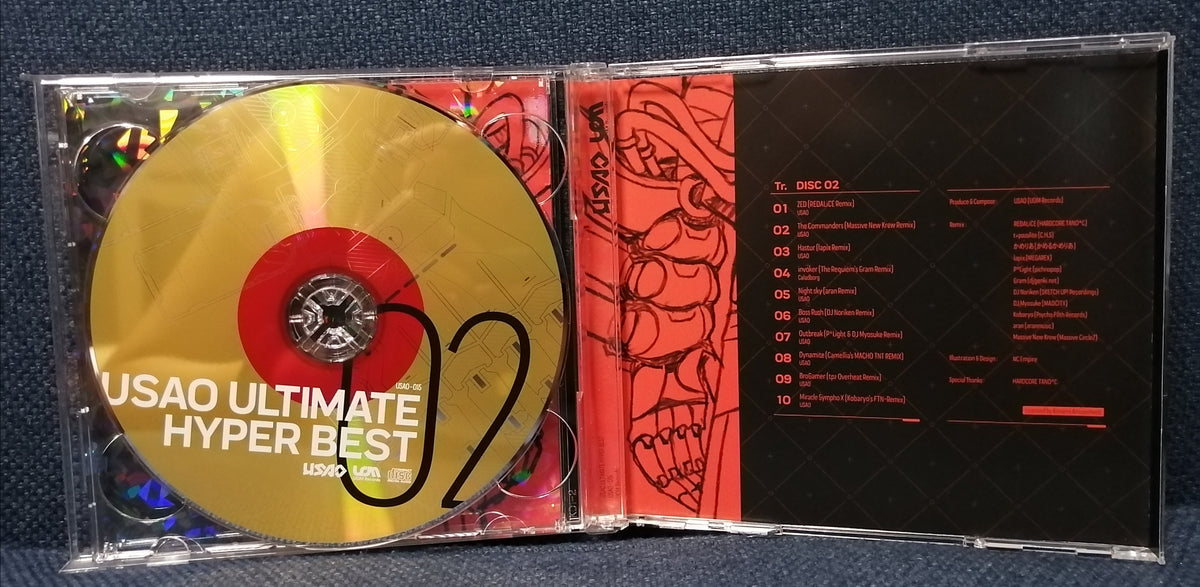 USAO Ultimate Hyper Best 2CD Japan Doujin Album – Ongaku Express Japan ...