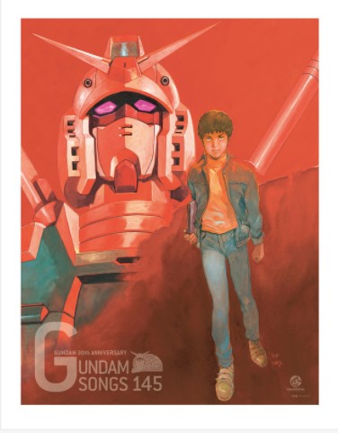 GUNDAM 30th ANNIVERSARY GUNDAM SONGS 145 tracks CD Box Set – Ongaku ...